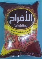 China Oriental Mix Nuts Snack - 5kg Packs with BRC & Kosher Certification - 2 Ton MOQ for sale