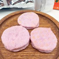 China Childrens Rice Crackers Purple Sweet Potato Taro Flavored 45g 11 Bags for sale
