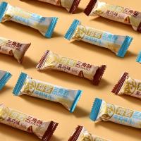 China Crispy Rice Cracker Snacks 2.5oz Individually Wrapped 120 Calorie Guilt Free Treat for sale