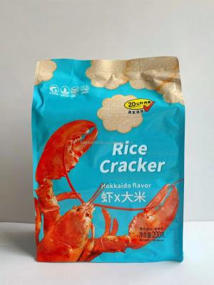 China Frozen Shrimp Meat Snowflake Treats 500g Nutrient-Rich Seafood Snack for Dogs for sale