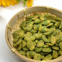 China Hanwei Mustard Fava Bean Snack 5kg Bags Low Salt Crispy Broad Bean Chips BRC Kosher for sale