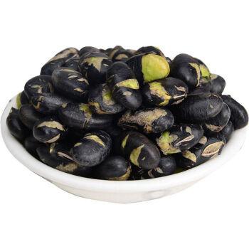 China BRC Kosher Certified Roasted Fava Bean Snack 5kg Bulk Low Salt Savory Flavor for sale