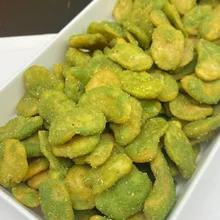China Crunchy Roasted Fava Bean Snack 5kg Bulk Low Salt BRC Kosher OEM for sale