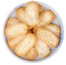 China BRC Kosher Senbei Rice Crackers 12 Months Shelf Life Small Baked Snack for sale