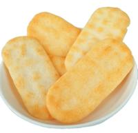 China Hanwei Foods Senbei Rice Crackers 520g Baked Grain Snack BRC Kosher for sale