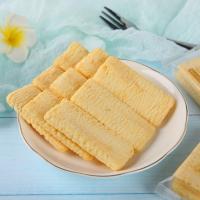 China Japanese Rice Crackers Savory Crunchy Snack 2418kj Energy 37.2g Fat BRC Kosher for sale