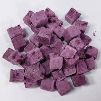 China Freeze-Dried Yogurt Cubes 7 Flavors No Added Sugar 45g Family Sharing Snack for sale