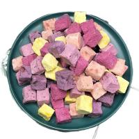 China Freeze Dried Yogurt Snacks All Natural Strawberry Flavor 30g Packs Healthy Snacking for sale