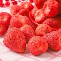 China Freeze Dried Strawberries 5kg Bag 1 Year Shelf Life BRC Kosher Certified for sale