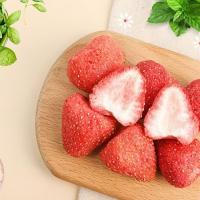 China Freeze Dried Strawberries 5kg Bulk Sweetened 25% Sugar Content Snacking for sale