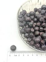 China Freeze Dried Mixed Berry Blend Strawberry Blueberry Raspberry 1kg Bulk Antioxidant Rich for sale