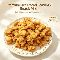 China Bulk Export Packaging Savory Rice Cracker with Multiple Market-Proven Flavors and 12-Month Shelf Life for sale