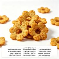 China Authentic Sichuan Chili Blend Rice Crackers with Mala Sensation and Calibrated Heat Consistency for Spicy Snack Lovers for sale