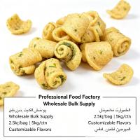 China Vegetable & Seaweed Rolled Rice Crackers with Distinct Spiral Shape Light Savory Flavor and Crispy Low-Oil Texture for sale