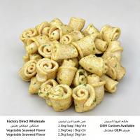 China Vegetable & Seaweed Rolled Rice Crackers with Distinct Spiral Shape Light Savory Flavor and Crispy Low-Oil Texture for sale