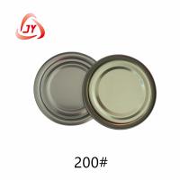 China 200# 59mm TFS Hard Open End Golden Food Packaging Cap 0.18-0.20mm Thickness for sale