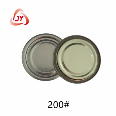 China 200# 59mm TFS Hard Open End Golden Food Packaging Cap 0.18-0.20mm Thickness for sale