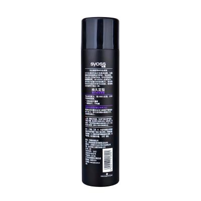 China Jiayi 004 Tinplate Aerosol Can - High Pressure 21 Bar Container in 100ml to 1000ml Sizes for sale