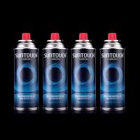 China Tinplate Aerosol Can 65mm for Car Care Household Products Customizable for sale