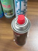China ISO09001 Certified Tinplate Aerosol Can for sale