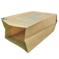 China Food Grade Plain Kraft Paper Popcorn Bag 100Mic Greaseproof Sandwich Bags for sale