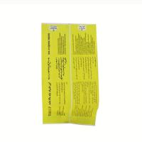 China Yellow Disposable Popcorn Bags Popcorn Sacks Greaseproof  138mm Width for sale