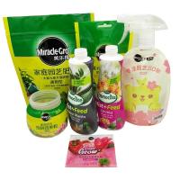 China 60-150 Microns PP Seeds Packaging Pouch Organic  Fertilizer Packing Bag for sale