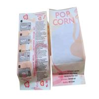China 295x140x95mm Popcorn Packaging Bags Nontoxic 5 Oz Popcorn Bag Microwave Oven for sale