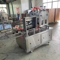 China Online Purchase 1900*980*1700mm Candy Pulling Machine for Novel Products for sale