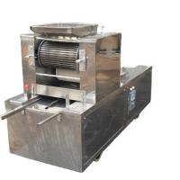 China Commercial Jelly Gummies Candy Making Machines for Food Shop Year 2023 Arrival for sale