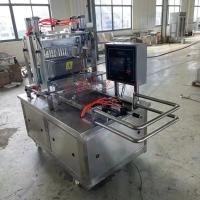 China 500kgs Candy Filling Machinery Production Line for Professional Gummy Candy Making for sale