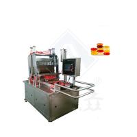 China Stainless Steel Cherry Rings Gummy Candy Making Machine for Country Markets 20-50kg/h for sale