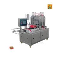 China 500kgs Capacity Rings Bear Pizza Gummy Candy Making Machine for Sugar-based Confectionery for sale