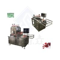 China Depositing Machinery Function Gummy Candy Making Machine 500kgs for Apple Rings Candy for sale