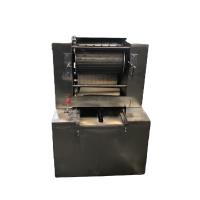 China Automatic Vitamins Candy Production Gummy Making Machine 20-50kg Capacity CE Approved for sale