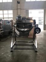 China 2024 CE Automatic Gummy Candy Production Machine Suitable for Food Production Boiling for sale