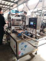 China 220V Voltage Commercial Gummies Candy Production Machine for Advanced 20-50kg Output for sale