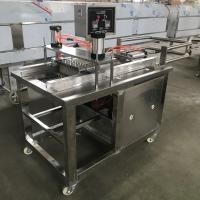 China High Productivity 2024 CE Vending Gummies Candy Production Machine for sale