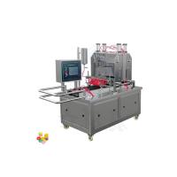 China Double Colors Gummies Depositer Jelly Gummy Candy Making Machine Multifunctional Machinery for sale