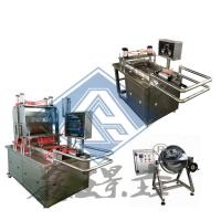 China Customizable Small Multi Flavor Hard/Soft Jelly Candy Machine for Toffees and More for sale