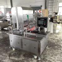 China 2-15 g/piece Automatic Pouring Gelatin Soft Sugar Candy Machine for Candy Production for sale