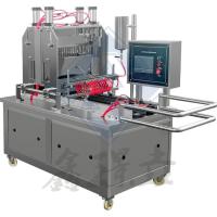 China Gel Fudge Production Line with Semi Automatic Servo Pouring and Pigment Raw Material for sale