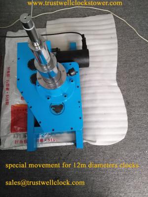 China Floral Garden Clock Movement Engine 3m to 15m Diameter Stepper Motor High Torque for sale