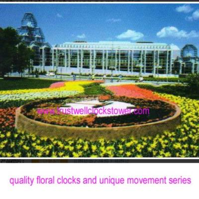 China Floral Flower Garden Clock Movement Motor 5m to 15m Diameter Electric Master Clock for sale