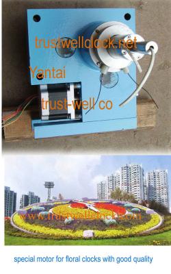 China Floral Clock Movement Mechanism 3m to 10m Stepper Motor for Garden Clocks for sale