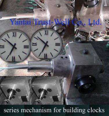 China Industrial Tower Clock Movement Replacement Stepper Motor 30 Years Experience for sale