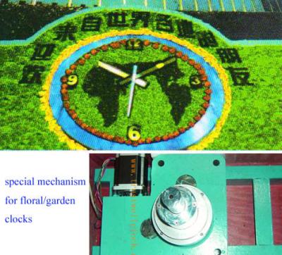 China Floral Garden Clock Movement Mechanism for 3m to 60m Diameter Clocks Weatherproof for sale