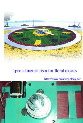 China Floral Clock Movement for Garden Clocks 3.5m to 50m Stepper Motor Drive for sale