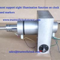 China Stepper Motor Movement Mechanism for Outdoor Building Clocks 0.6m-10m High Torque Low Noise for sale