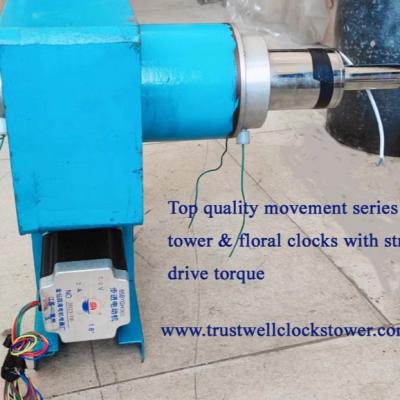 China Outdoor Building Clock Movement Mechanism 2m 3m Diameter Waterproof Low Noise Stepper Motor for sale
